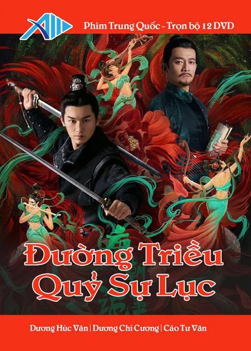 Duong Trieu Quy Su Luc - Tron Bo 12 DVDs - Long Tieng – VnnMall.com