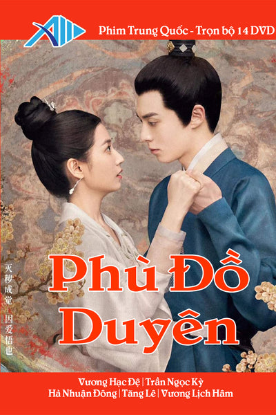 Phu Do Duyen - Tron Bo 14 DVDs - Phim Trung Quoc Long Tieng – VnnMall.com