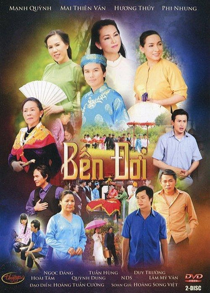 Ben Doi - 2 DVDs Thuy Nga – VnnMall.com